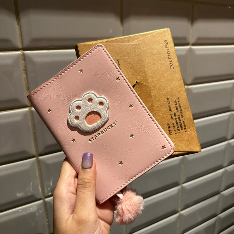NEW Starbucks Notebook Fluffy Cat Paw & Tails Starbucks Rewards China ...