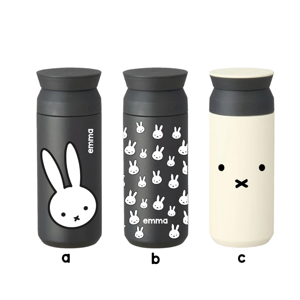 Miffy Tumbler Children's Gift Custom Name Gift | Shopee Malaysia