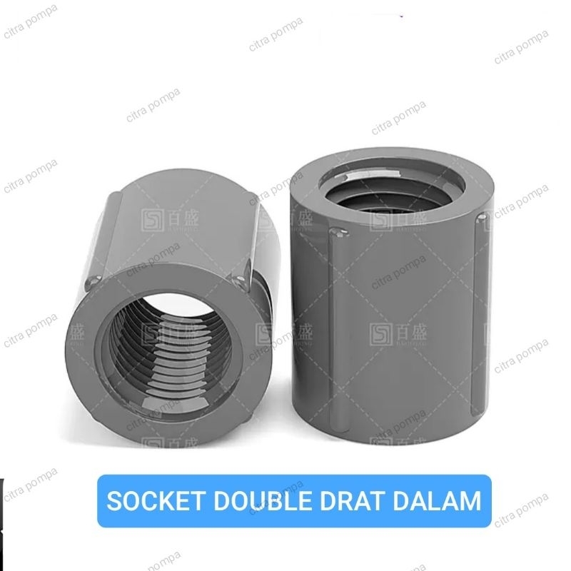 INSIDE DOUBLE DRAT SOCKET / INSIDE DRAT SOCK | Shopee Malaysia