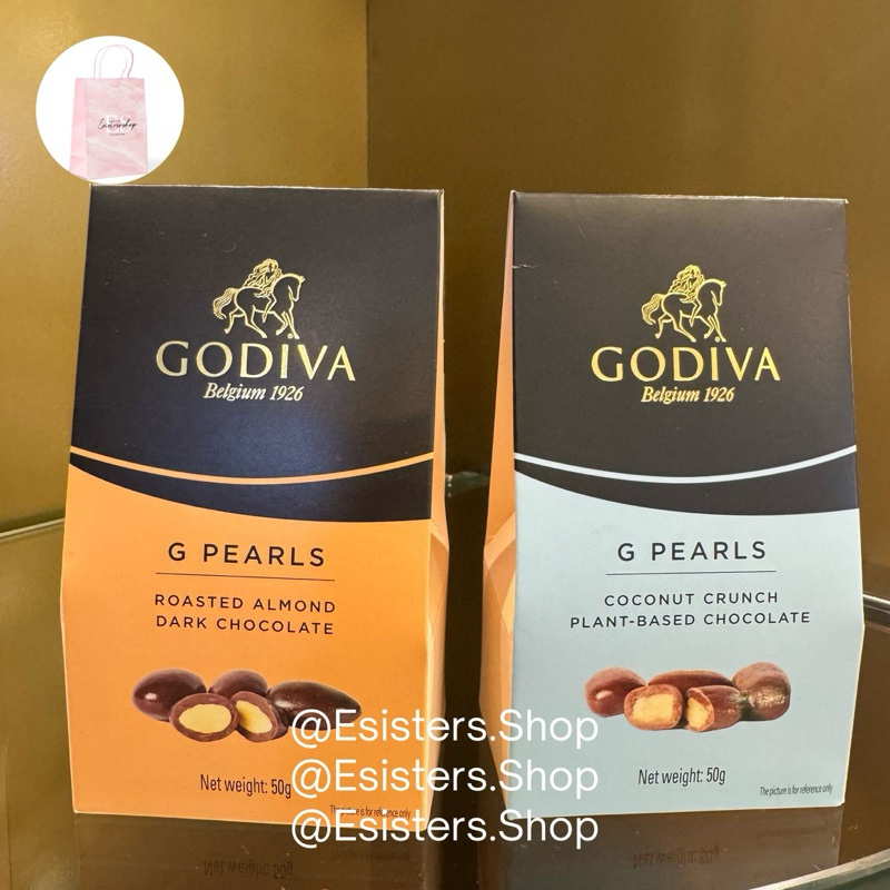 GODIVA G Pearls Roasted Almond Dark Chocolate Coconut Crunch Raspberry ...