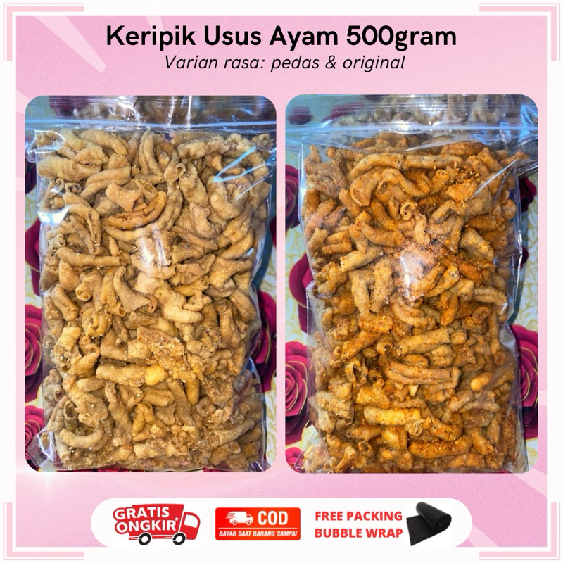 500GRAM INTESTINE CHIPS | ORIGINAL SPICY CRISPY CHICKEN INTESTINES ...