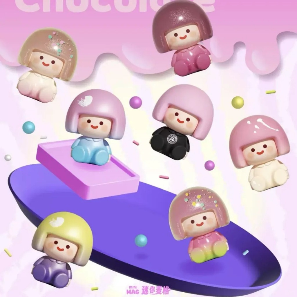 Mini Mag Chocolate Beans Series Blind Box | Shopee Malaysia