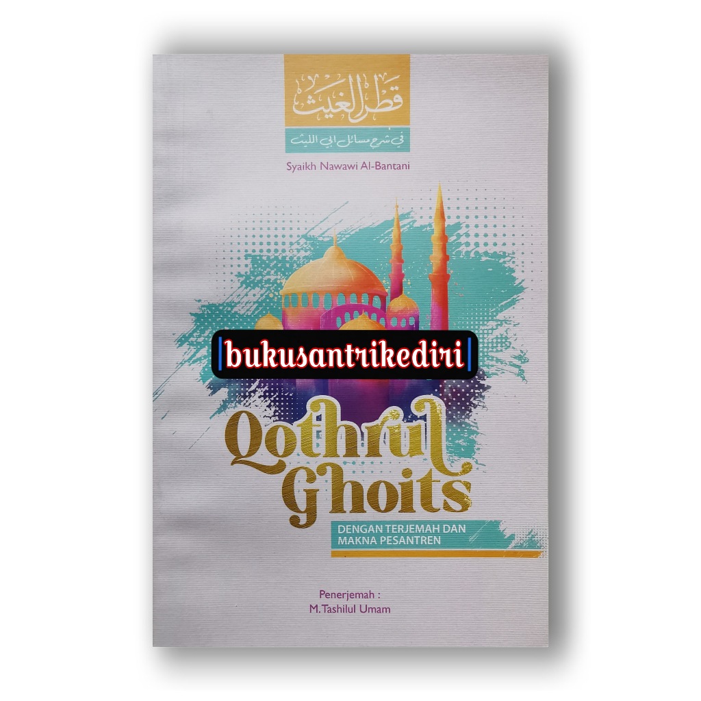 Translation of qothrul ghohits is equipped with the meaning of ...
