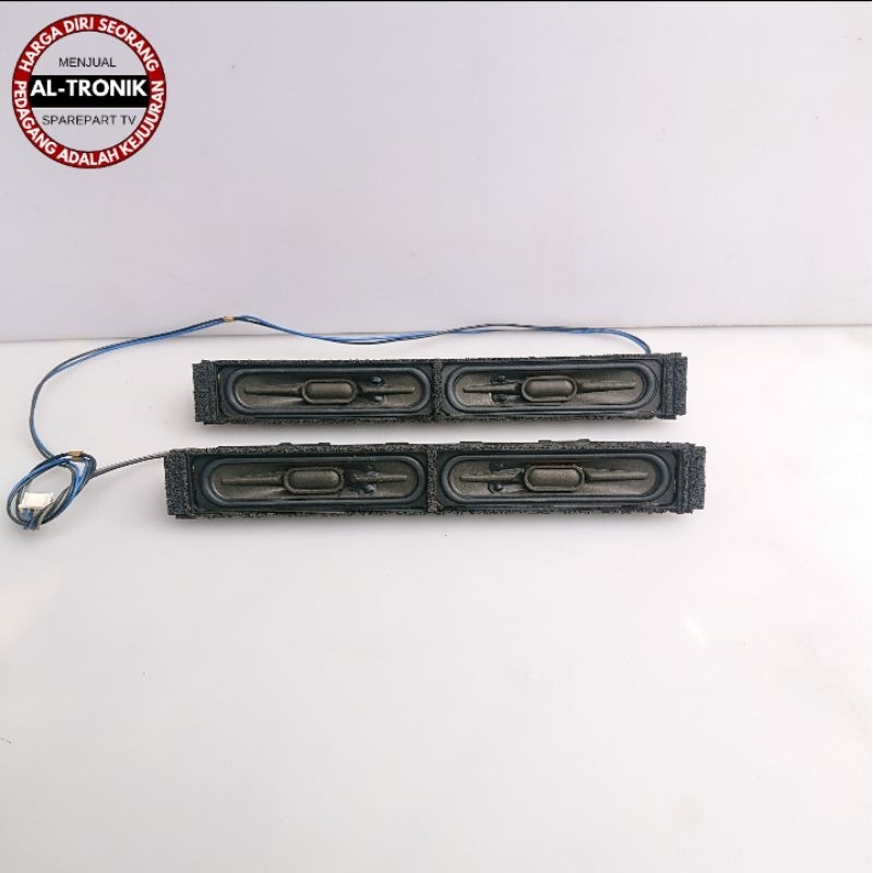 LG 42 INCH LED TV SPEAKER 42LV3500 8 OHM 14 WATT LG 42LV3500 | Shopee ...