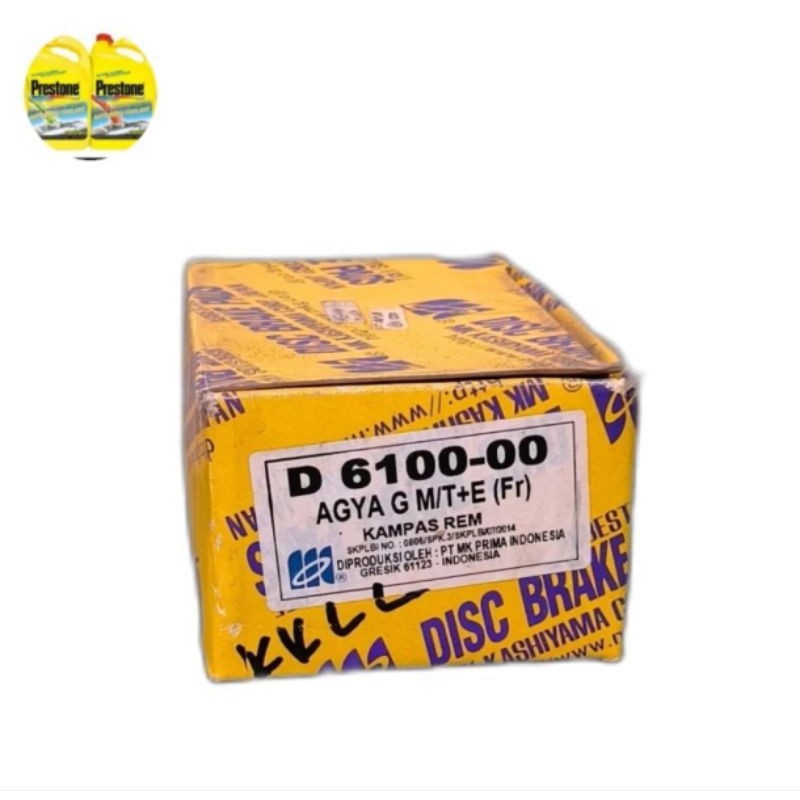 Brake pad/ Brake lining Agya/Ayla 1.0 Manual (Non ABS) MIT Mirage 2012 ...