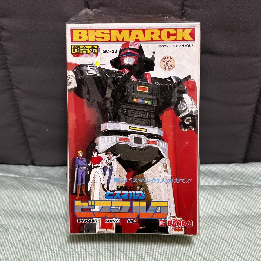 Popy/ Bandai Bismark 1984 ST Saber Rider Bismarck | Shopee Malaysia