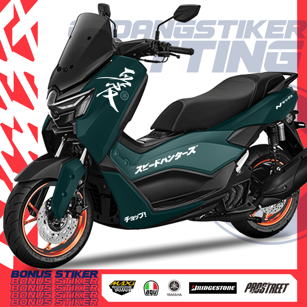 STRIPING CUTTING NMAX NEW NEO TURBO ULTIMATE JAPANESE WRITING LIS ...