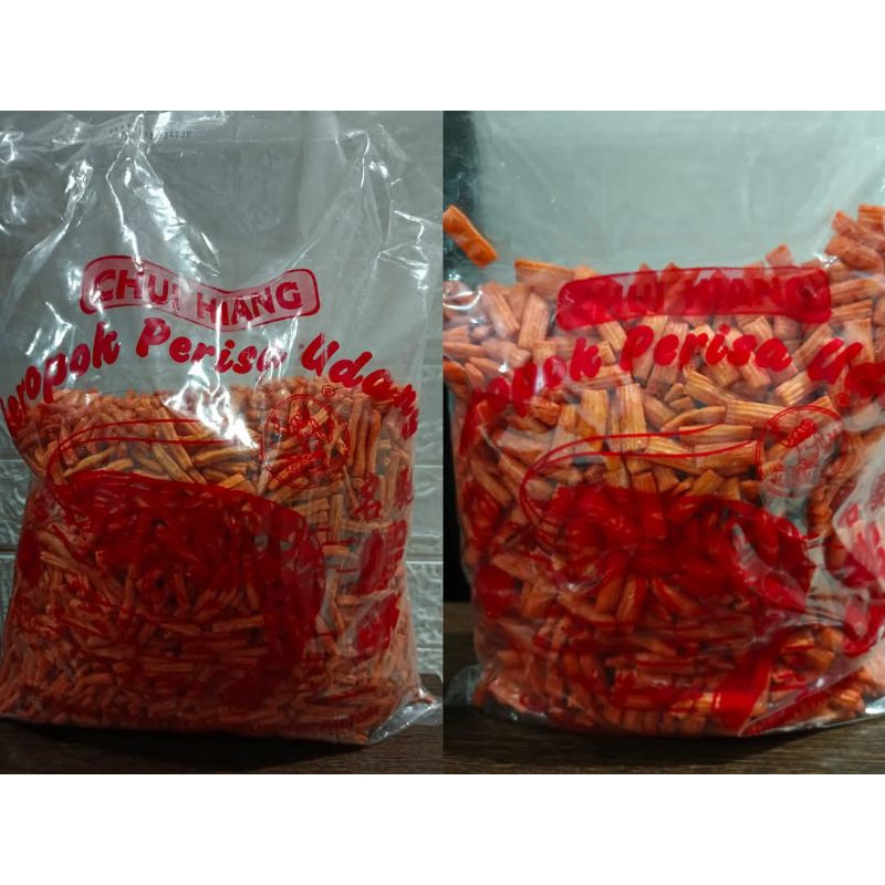 Sweet Spicy Malaysian Shrimp Crackers (Chui Hiang) | Shopee Malaysia