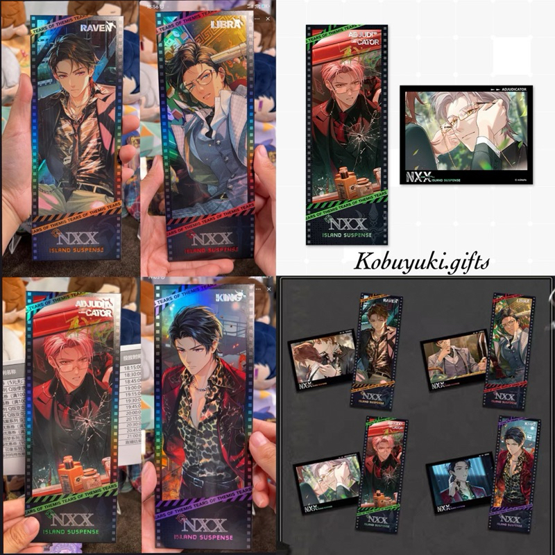 [Ready Marius] Official Limited Island Suspense set Ticket ...