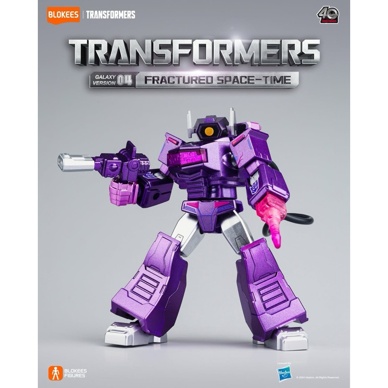Blokees Transformers GV04 - Secret Shockwave | Shopee Malaysia