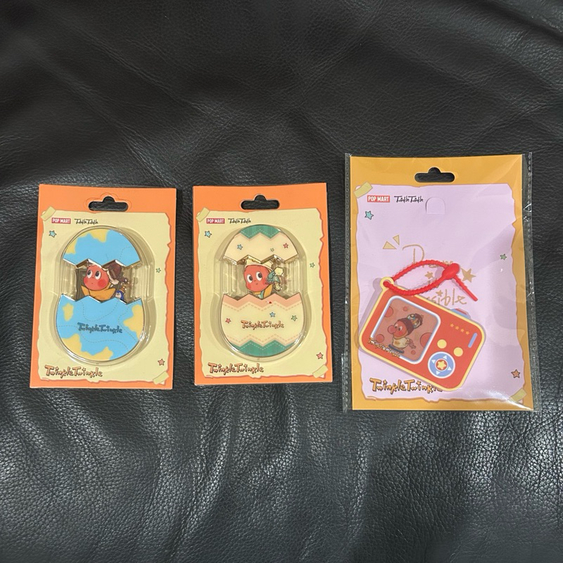 GANTUNGAN POP Mart TWINKLE TWINKLE Be a Little Star Series Pull Badge ...