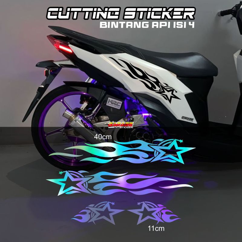 Fire star stickers set contains 4 universal starfire cutting stickers ...