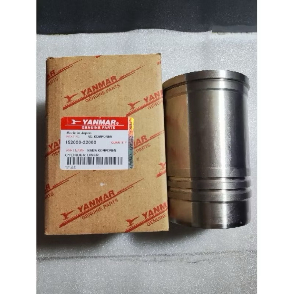 MESIN TF85 Cylinder Liner Foring Yanmar Diesel Engine 8.5PK | Shopee ...