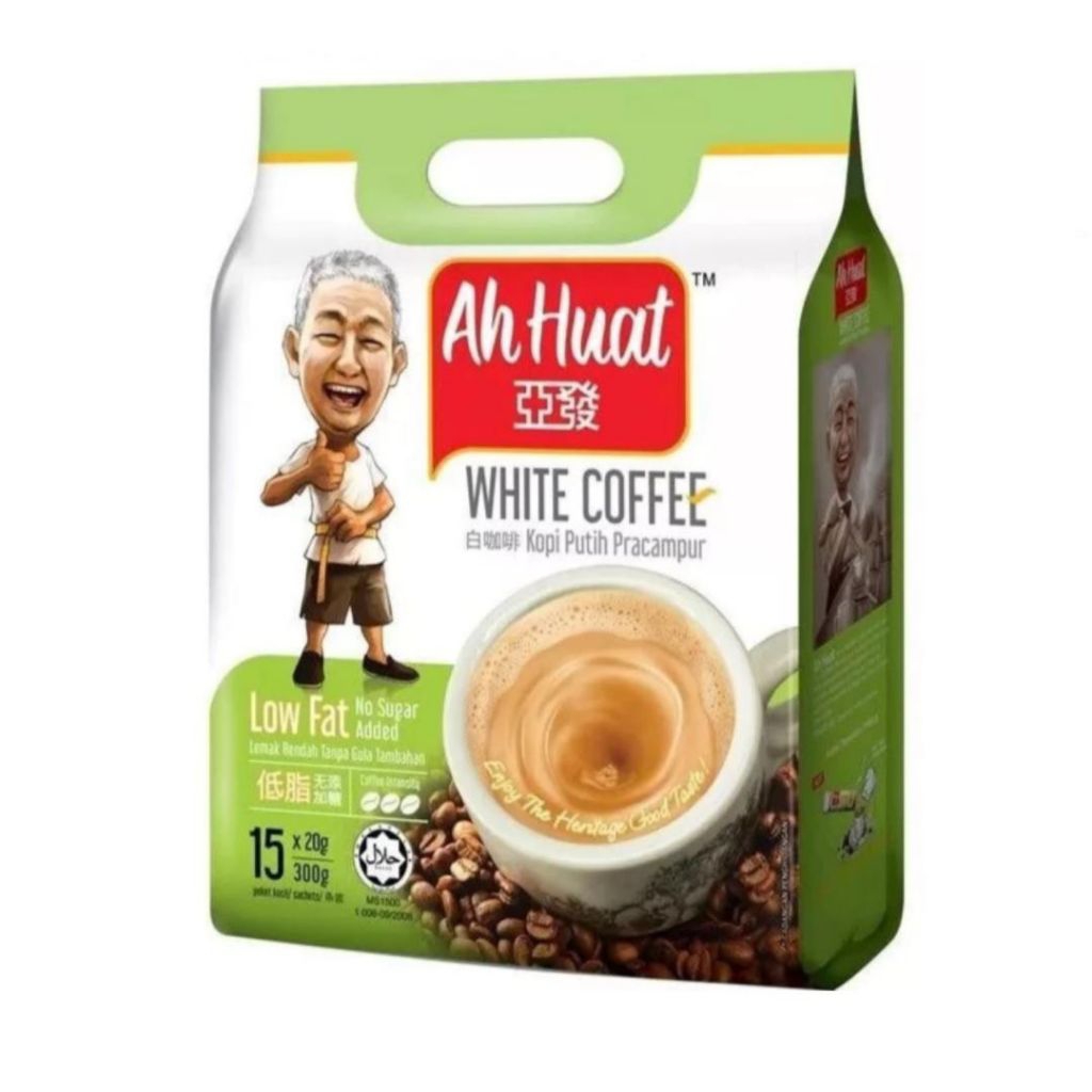 AH HUAT White Coffee Low Fat No Sugar Malaysia (15 sachets) | Shopee ...
