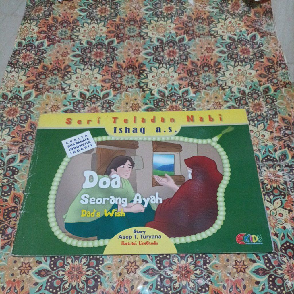 NABI Prophet Ishaq as's exemplary series story - The prayer of a father ...