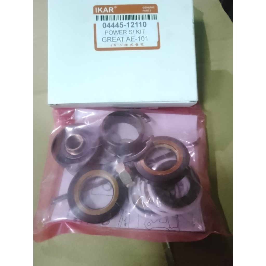 POWER STEERING KIT SEAL STERING KIT GREAT AE101 91-95 (04445-12110 ...