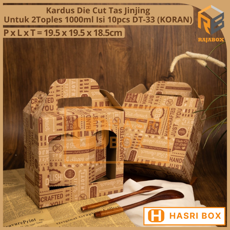 1000ml Jar Box Contains 2 Boxes Carrying Tube Jars 1 Liter Cardboard ...