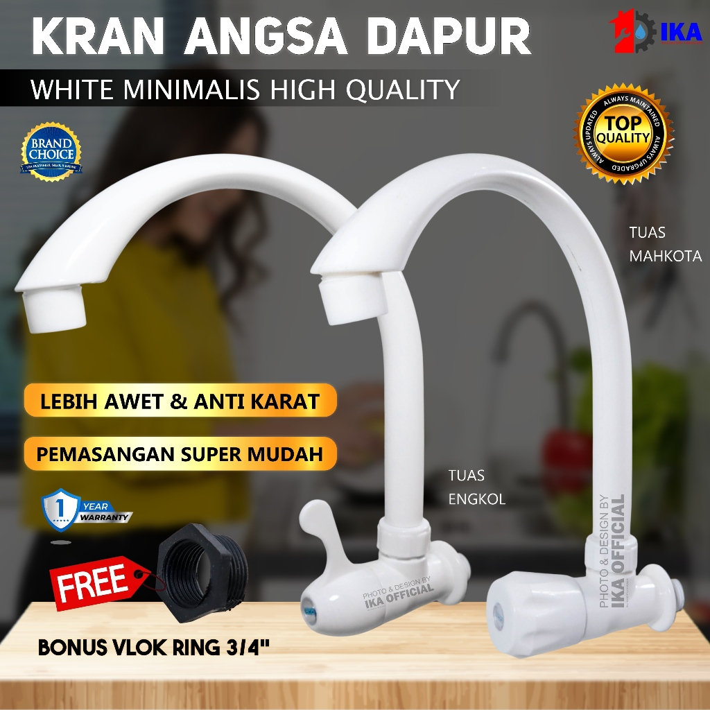 PVC Crank Crown Model White Swan Faucet / Swan Model Plastic Dish ...