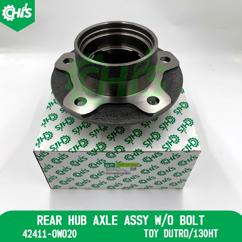 Rear wheel Nap rear wheel hub TOYOTA DUTRO 130HT 42411-0W020 Import ...