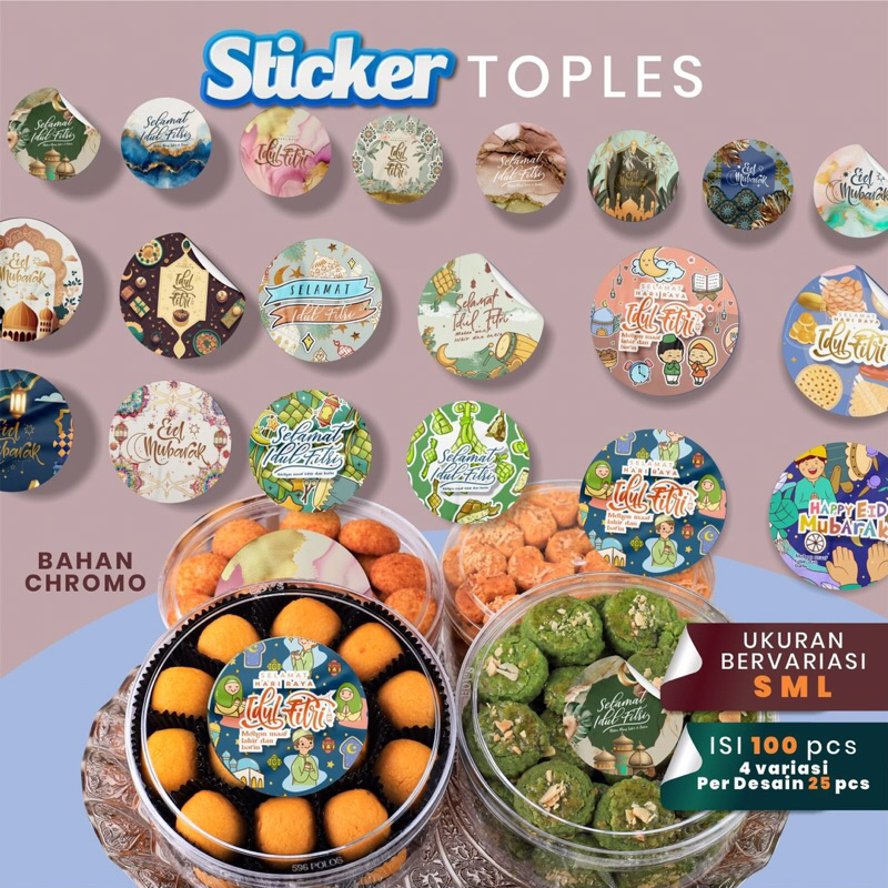 Eid UL FITRI JAR STICKERS (100 pcs) | Eid Jar Sticker | Eid CAKE ...