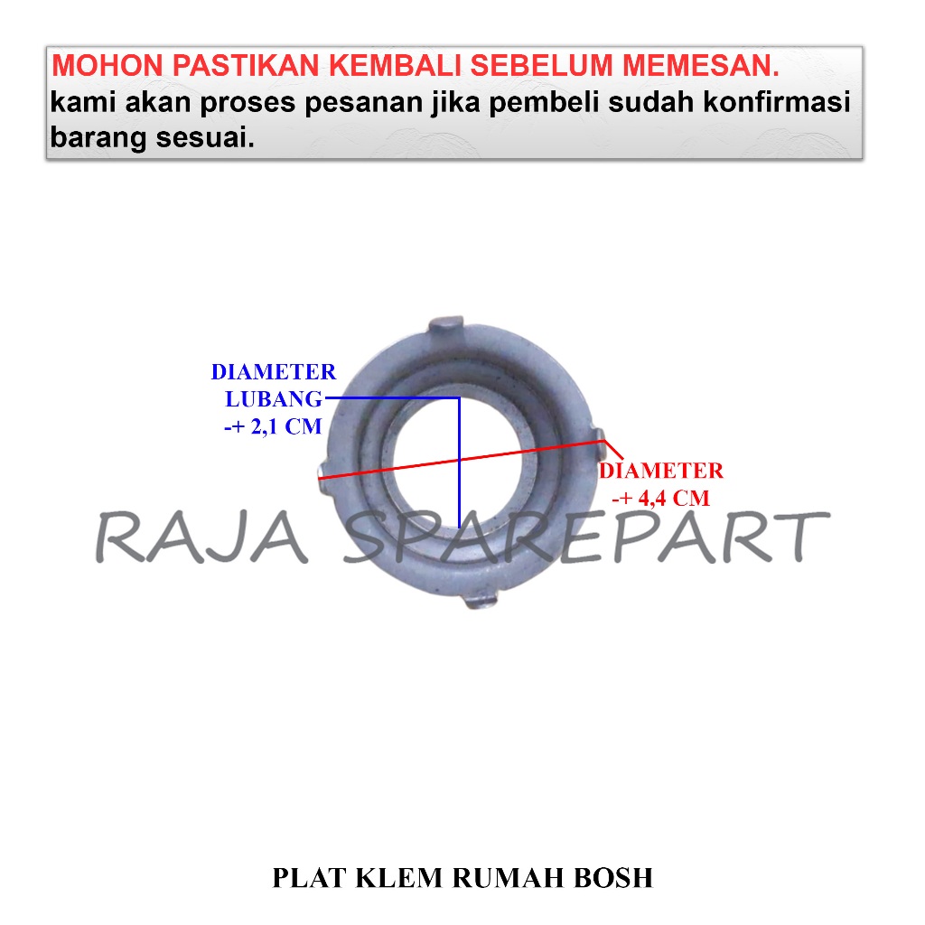 Pkrm BOSHING LOCKING / FAN BOSHING CLAMP / BOSH HOUSE CLAMP PLATE (4 ...