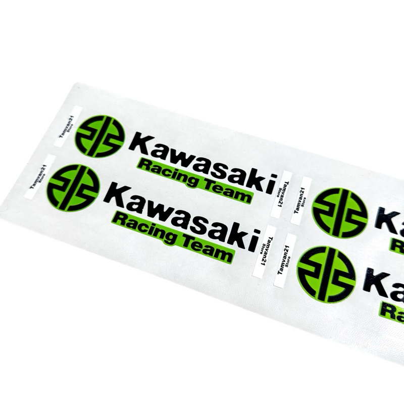 KAWASAKI A PAIR OF TANK LOGO EMBLEM STICKERS RACING TEAM KRT NINJA ...