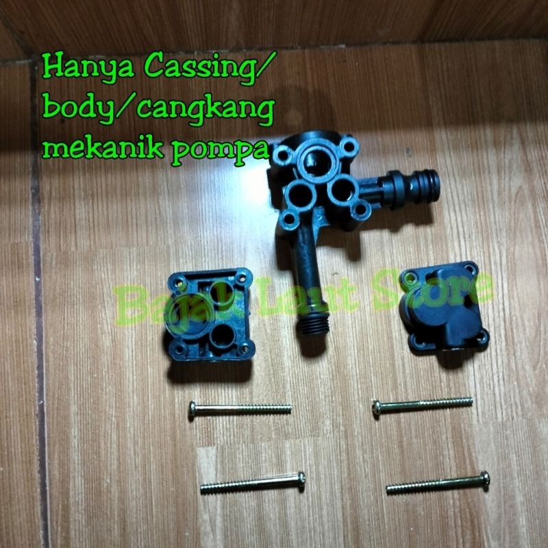 Body/clutch/casing Generic Cordless Jet Cleaner Pump Machine | Shopee ...