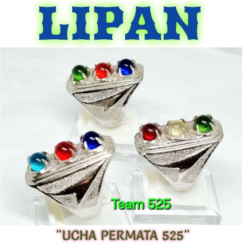 MERAH HIJAU Mini round centipede agate ring combination / red blue ...