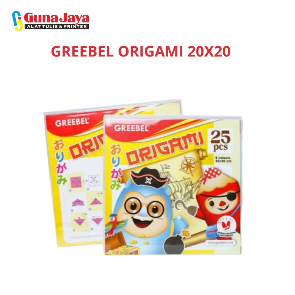 Greebel Origami 20X20 - Greebel Folding Paper Origami Paper / Paper ...