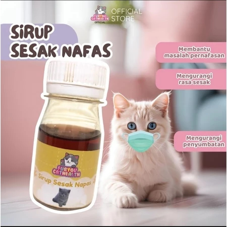 Furyou Shortness of Breath Syrup for Anabul Has Difficulty Breathing ...