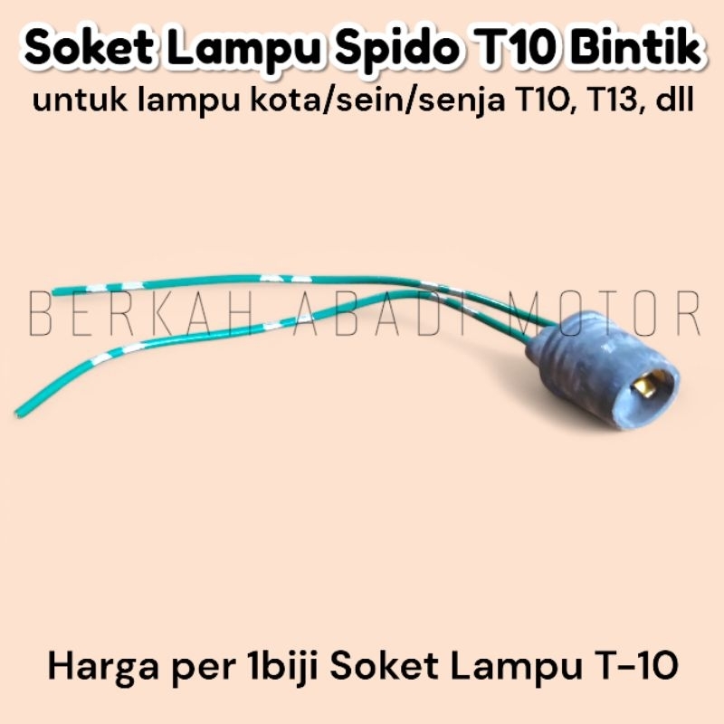 T10 T13 Spido Spot Lamp Socket CKD | Cop Fiting Socket Dusk Cob Bulb Mounting City Bulb | Shopee ...