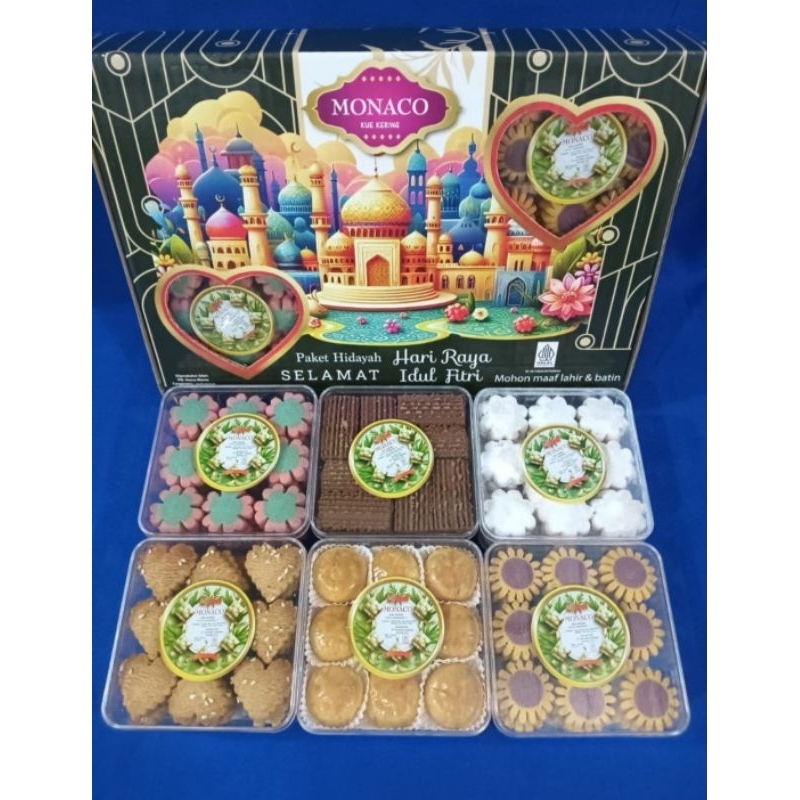 Monaco cookies box jar package | EID hampers | Eid cookies | Shopee ...