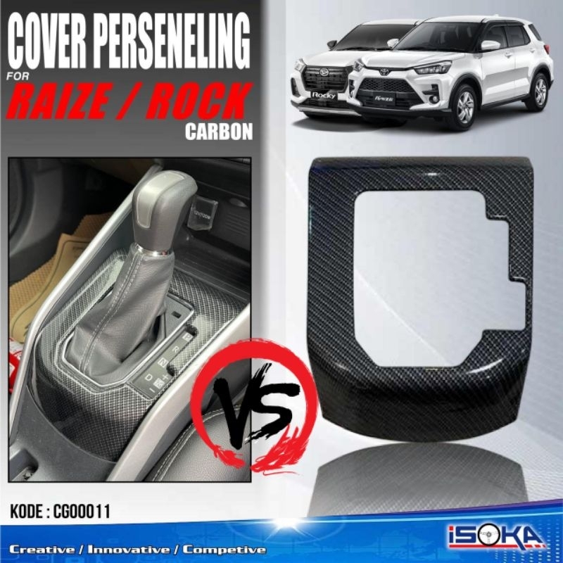 Shifter panel Cover TOYOTA RAIZE / DAIHATSU ROCKY Gear panel Cover ...