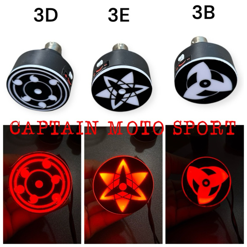 1.8 inch sharingan stop bulb, 2 foot socket, universal motor rotating ...