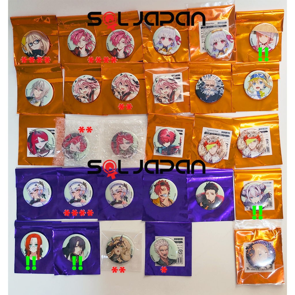 Fate Grand Order FGO Fes 2024 Badge AB Morgan Aesc Tonelico Sith ...