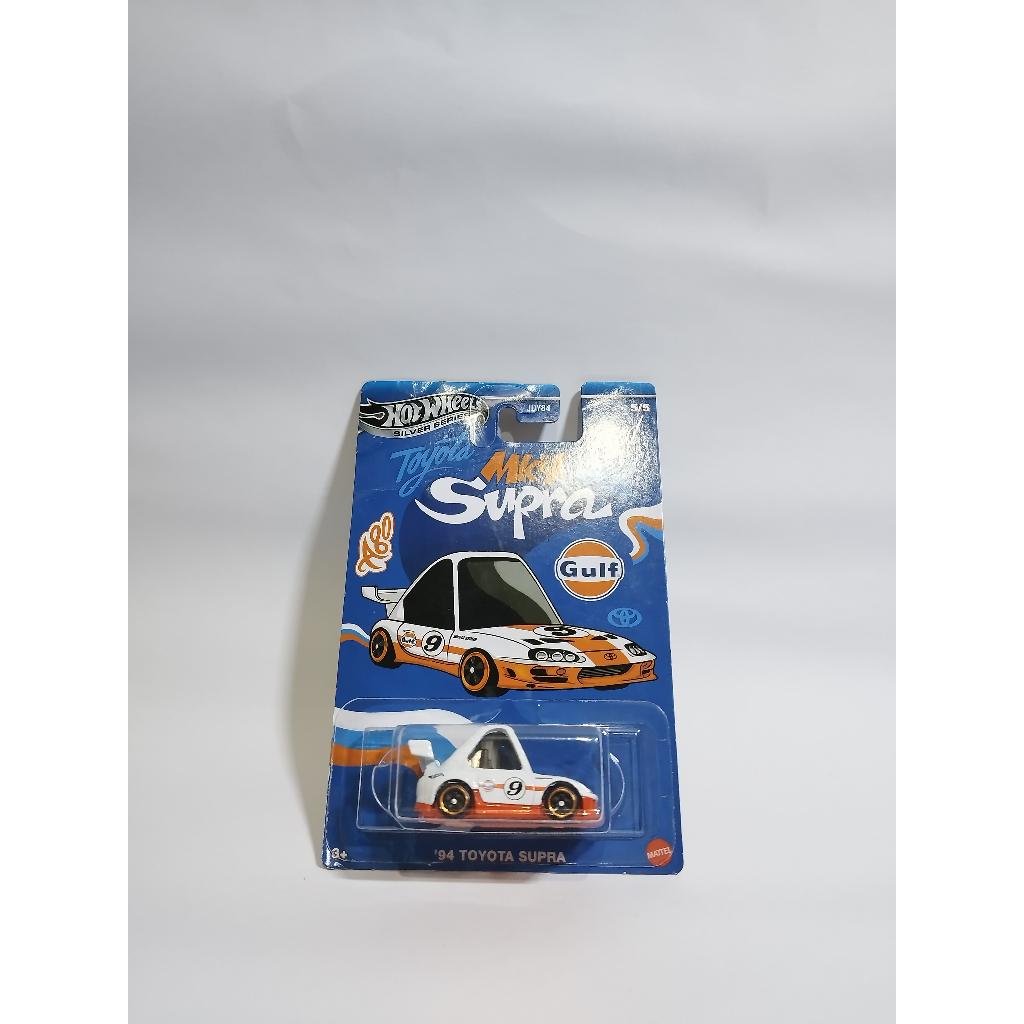 Hot Wheels Toyota Supra Tooned Gulf | Shopee Malaysia