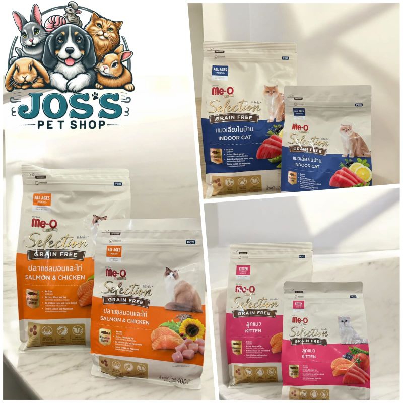 Meo Selection Grain Free 1,2Kg Fraspack All Variants | Shopee Malaysia