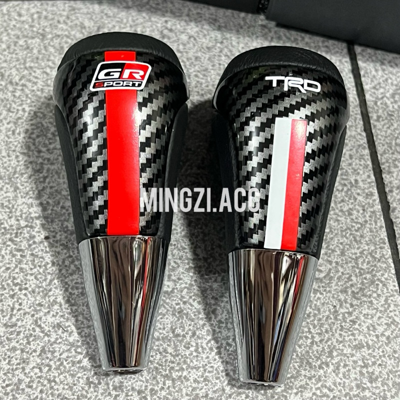 Gear Knob Innova Reborn Fortuner Vrz Hilux Revo Rush Terios Avanza ...