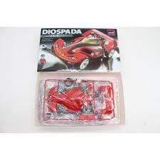 Tamiya 19418**600 diospada MIJ first realistic | Shopee Malaysia