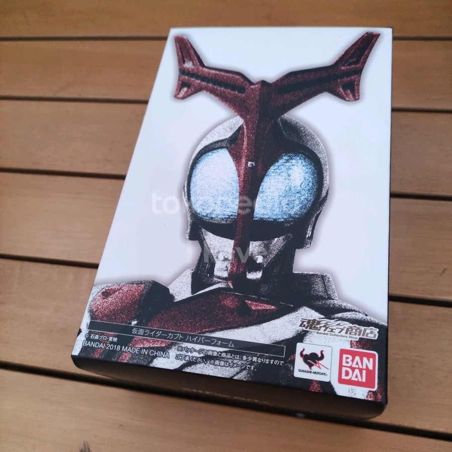 Shf SS Shinkocchou Seihou Kamen / Masked Rider Kabuto Hyper Form ...