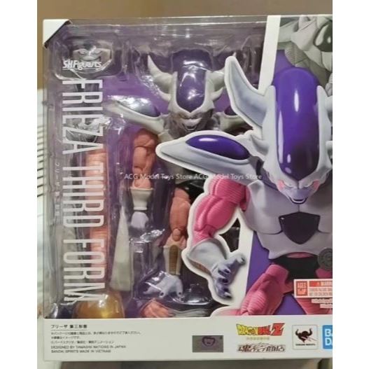 Bandai SH Figuarts Dragon Ball Z SHF Frieza Third Form 3rd Anime Action ...