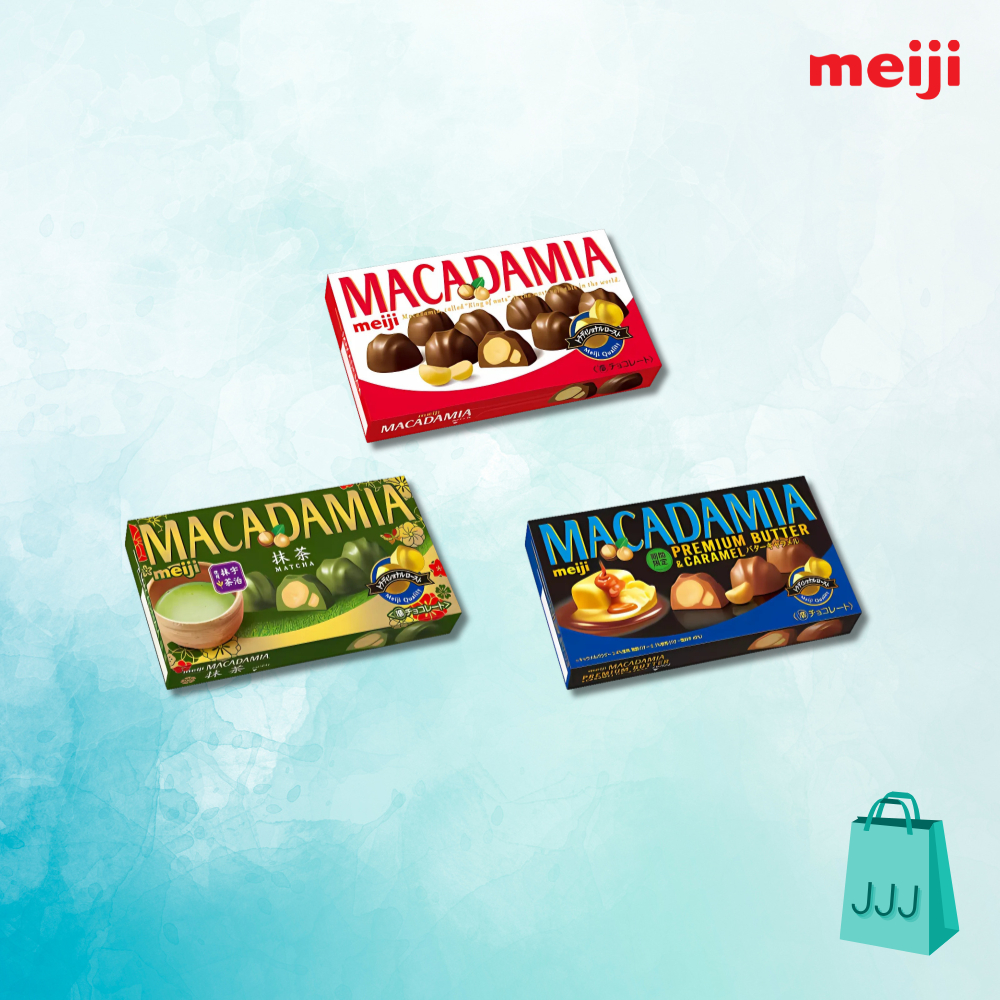 Meiji / Macadamia Chocolate Typical of Japan | Shopee Malaysia