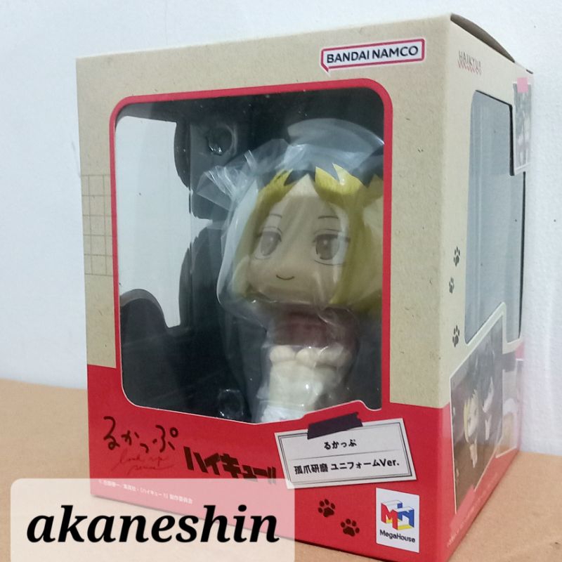 [ Ready ] LookUp Official Figure - Kenma Kozume Anime Haikyuu - Rukappu ...