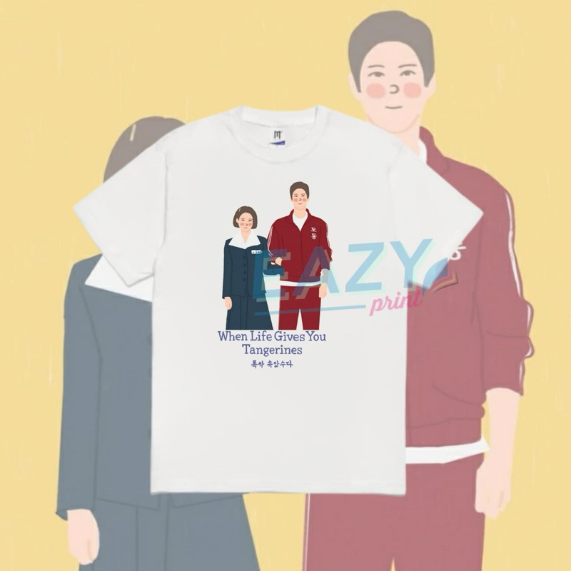Kaos KDRAMA WHEN LIFE GIVES YOU TANGERINES PORTRAIT BAJU KOREAN DRAMA PARK BO GUM LEE JI EUN IU ...