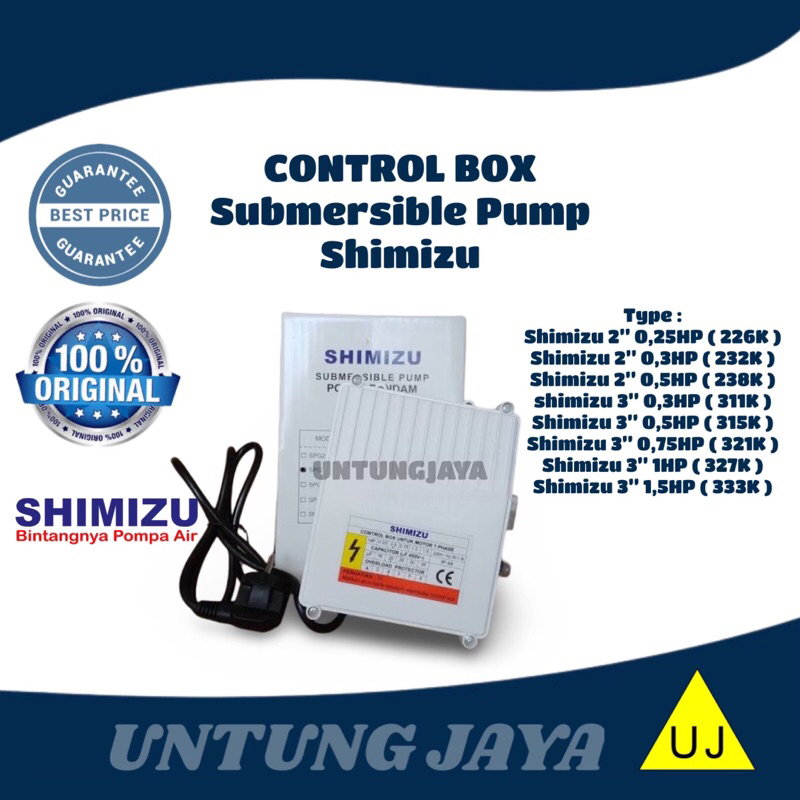 Shimizu SUBMERSIBLE PUMP CONTROL BOX 3" SPG 20 327 CABLE 50 METER 1 HP ...