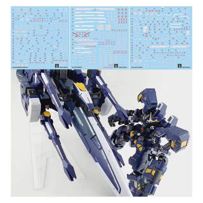 Hg SUPER ROBOT WARS OG HUCKEBEIN MK-III/AM GUNNER/ BOXER WATER DECAL GHOST CUSTOM DECAL | Shopee ...