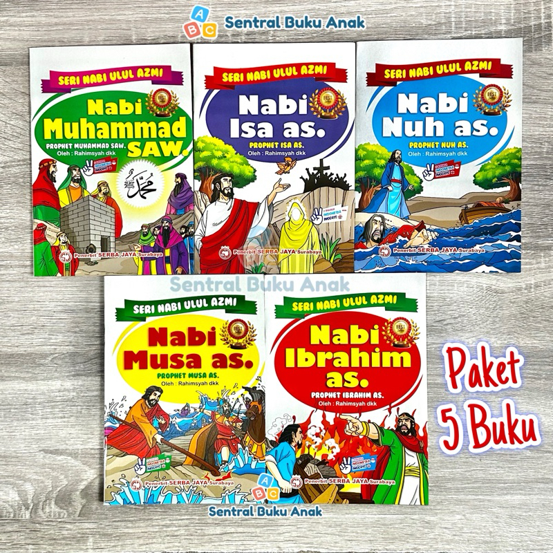 NABI [PACKAGE OF 5 BOOKS] Bilingual Illustrated Children's Story Book ...