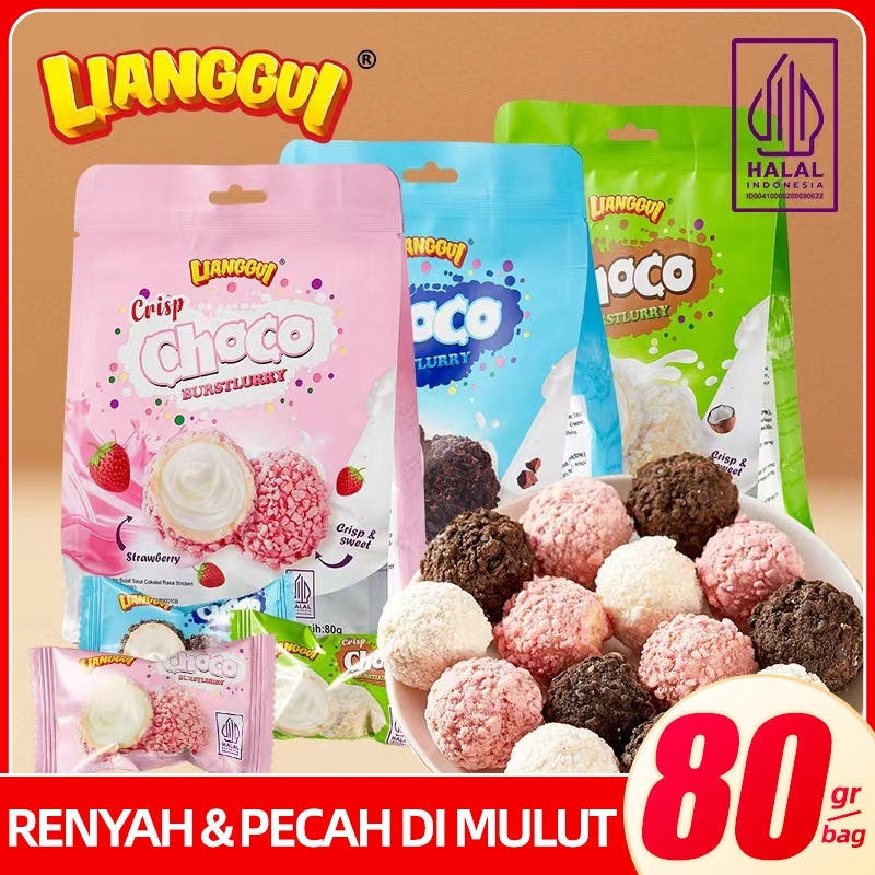 [HALAL] LIANGGUI Crisp CHOCO BURSTLURRY COCONUT Crispy & SWEET Wafer ...