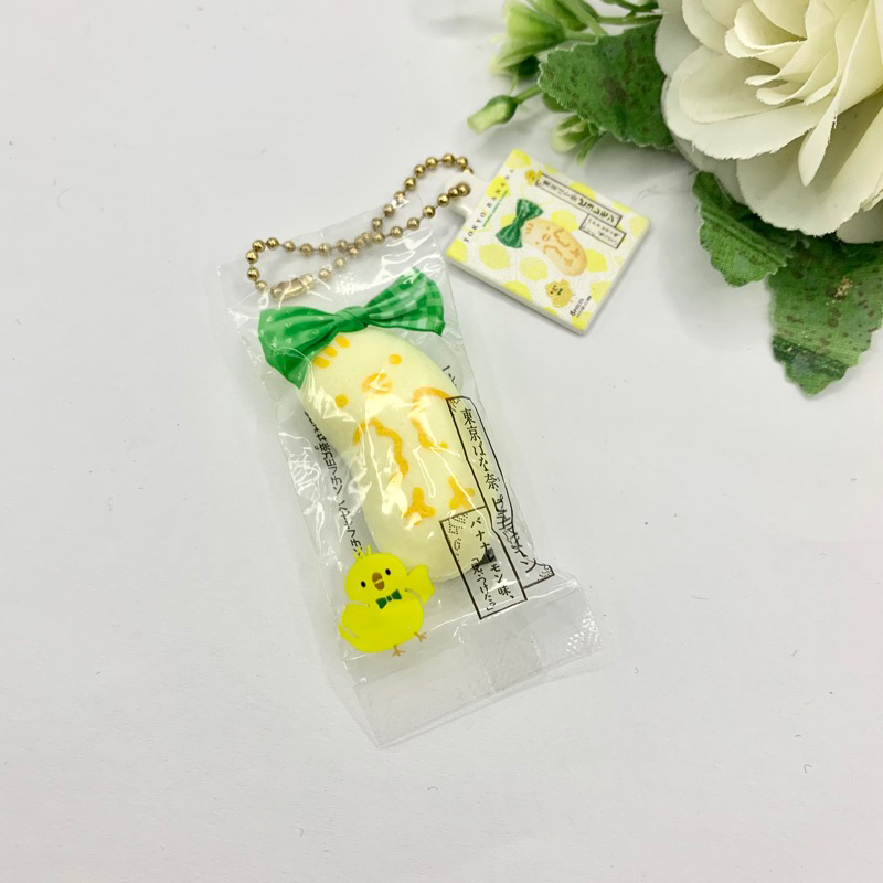 Tokyo Banana Duck Squishy Trinkets gotochi Japan gachapon | Tamagotchi ...