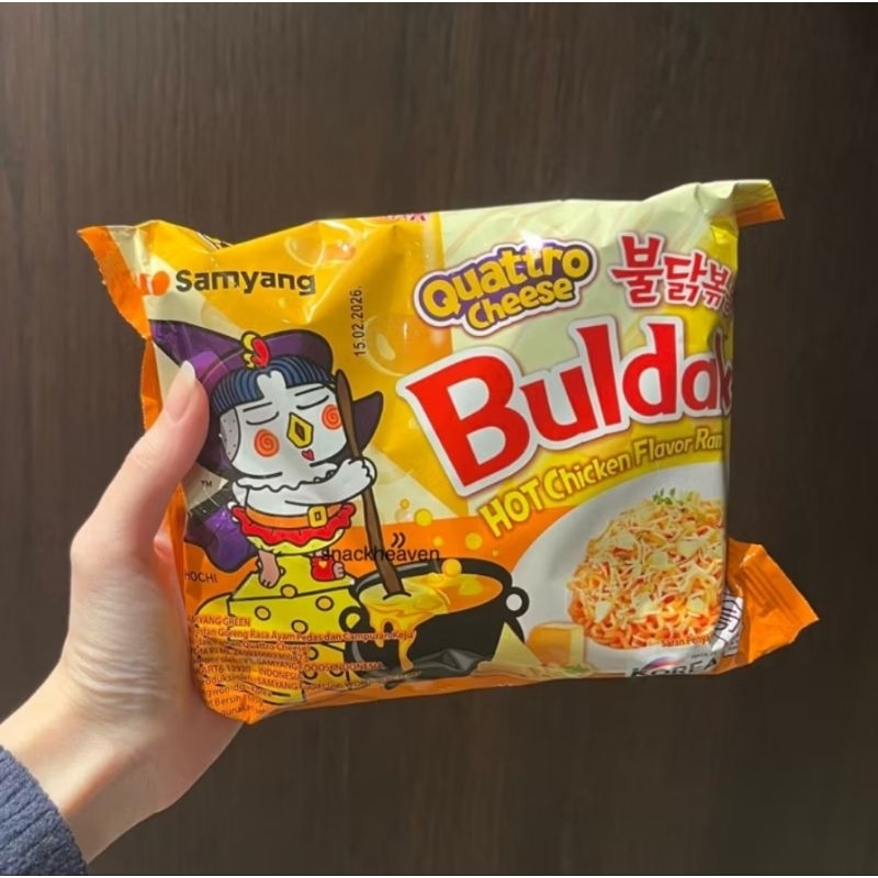Samyang Quatro Cheese Buldak Hot Chicken Flavor Ramen 145gr | Shopee ...